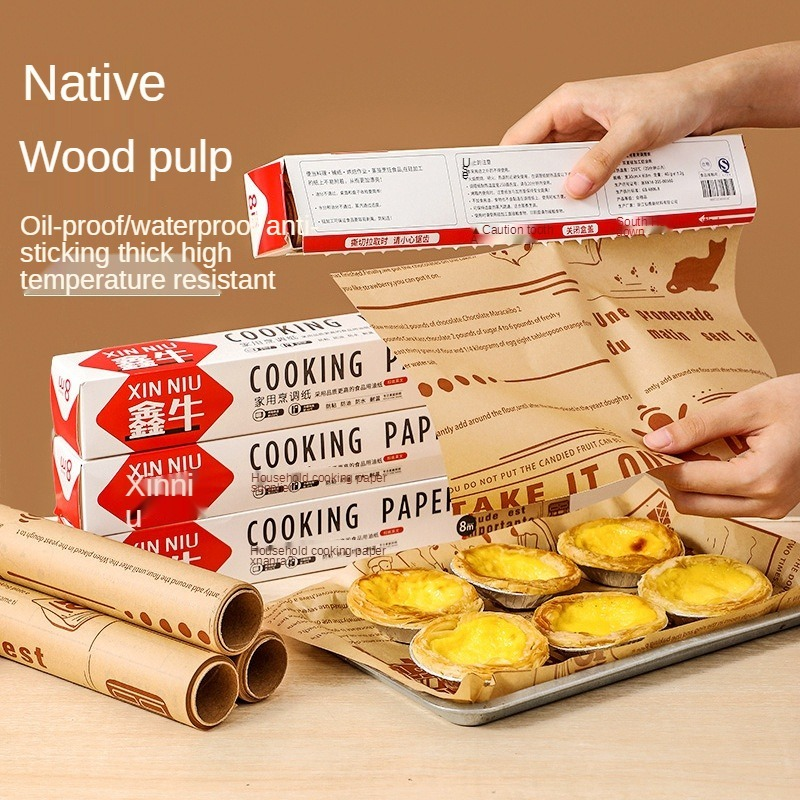 Creative Baking Paper Food Special Air Fryer Oven Oil Absorption Paper ...